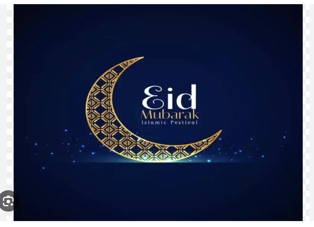 See Over 100 Happy Sallah Wishes And Sallah Messages For Eid-Al-Fitr ...