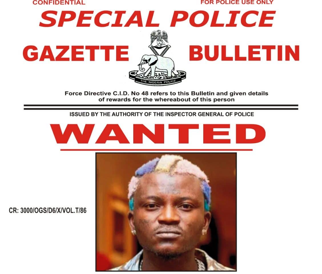 Portable Declared Wanted